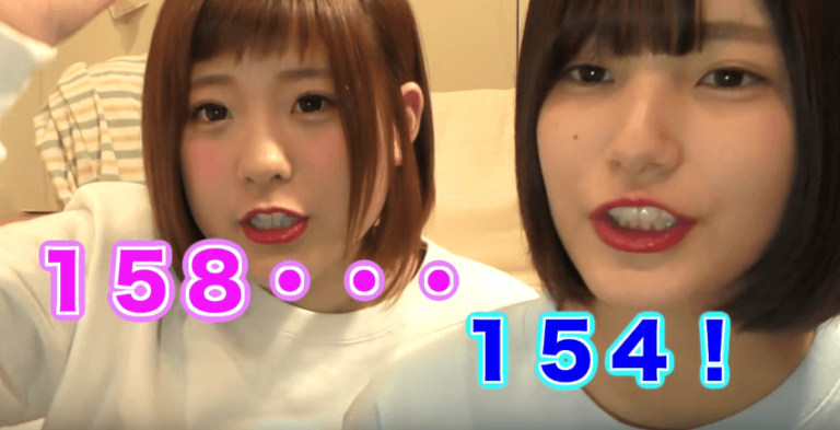 かす(YouTuber)の本名/身長/大学/彼氏 情報満載のプロフィールを大公開！ | y-walker