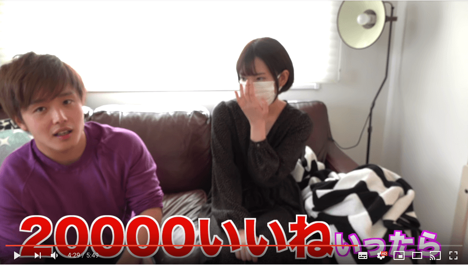 丸の内OLレイナ(YouTuber)のプロフィール 本名/素顔/過激すぎる動画を大公開！ | y-walker