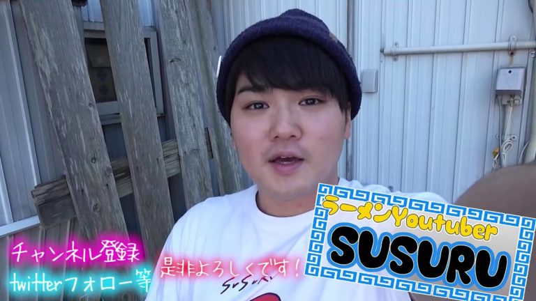 SUSURU TV. アーカイブ | y-walker