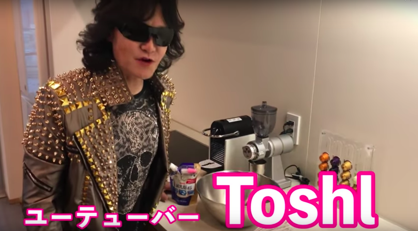 ToshI(キャッToshIテレビ)のプロフィール 年齢や本名、何故YouTuberに!?など大公開！ | y-walker